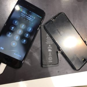 愛媛県iPhone修理店 iPhone7 画面交換 バッテリー交換